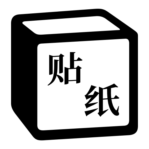 Notion Sticker Creator